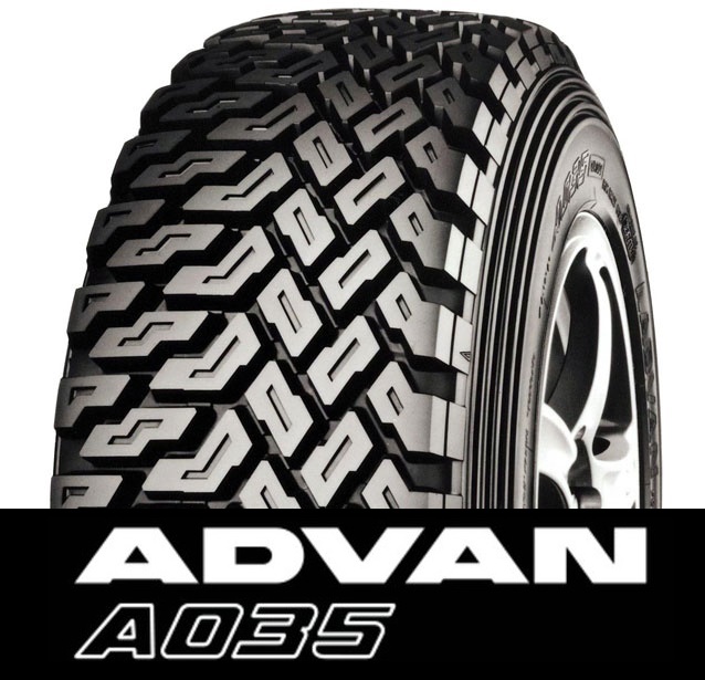 国産新品タイヤの激安販売 アウトバーン / ヨコハマ夏タイヤ